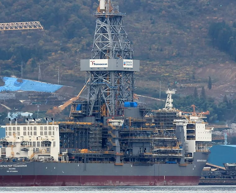 HD KOREA SHIPBUILDING & OFFSHORE ENGINEERING ECO PROPULSION DIVISION